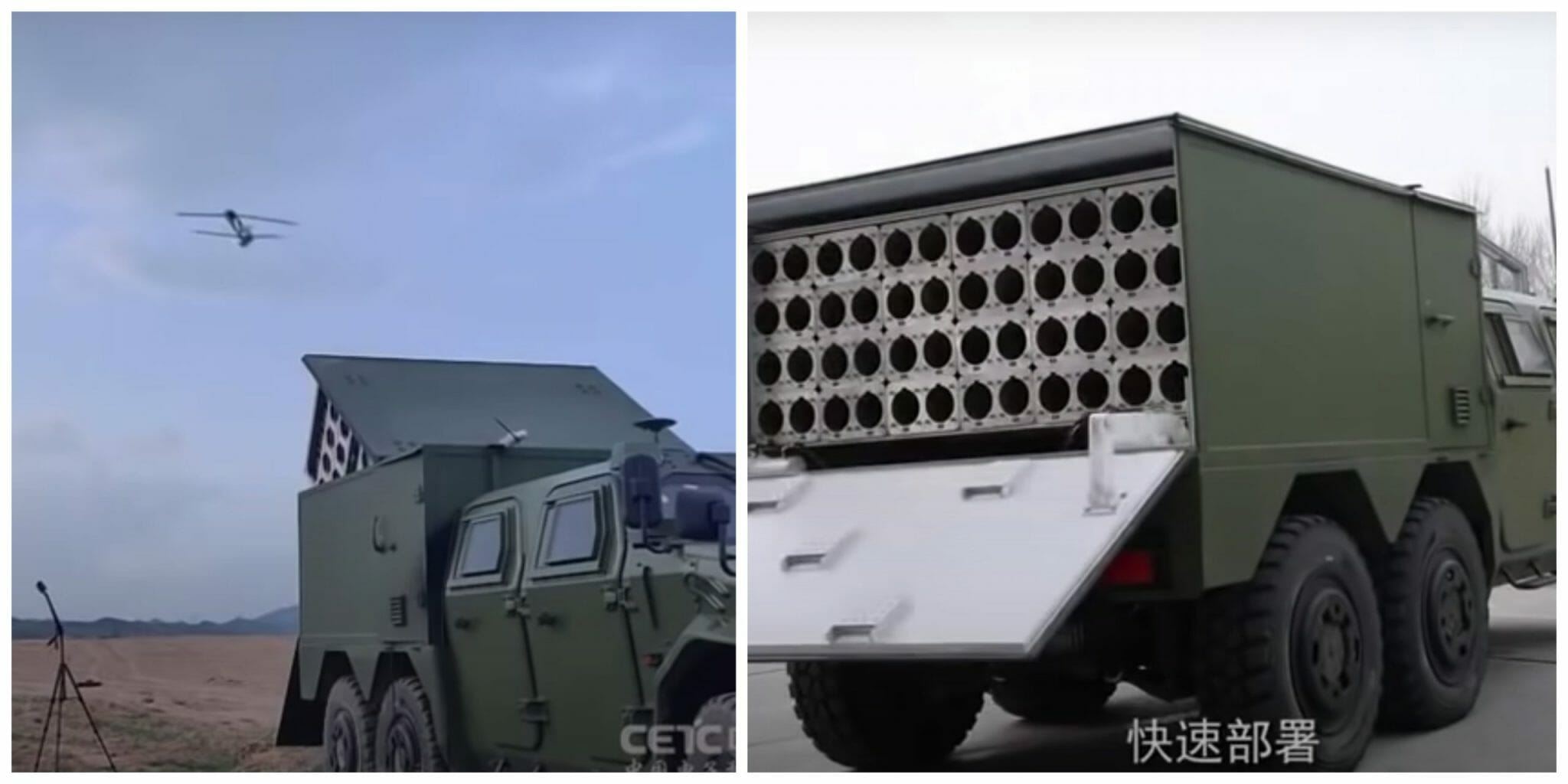 Explosive 'Suicide Drones' Launched From the Back of a Lorry By China's ...