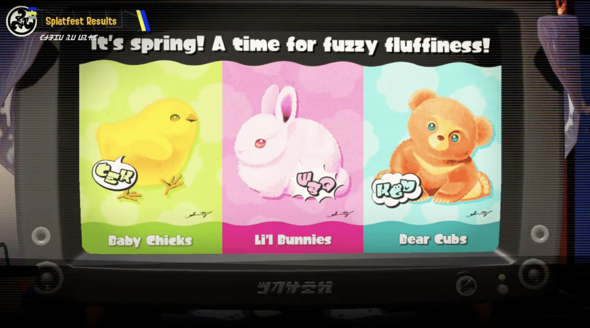 The 5 Best and Worst 'Splatoon 3' Splatfest Themes