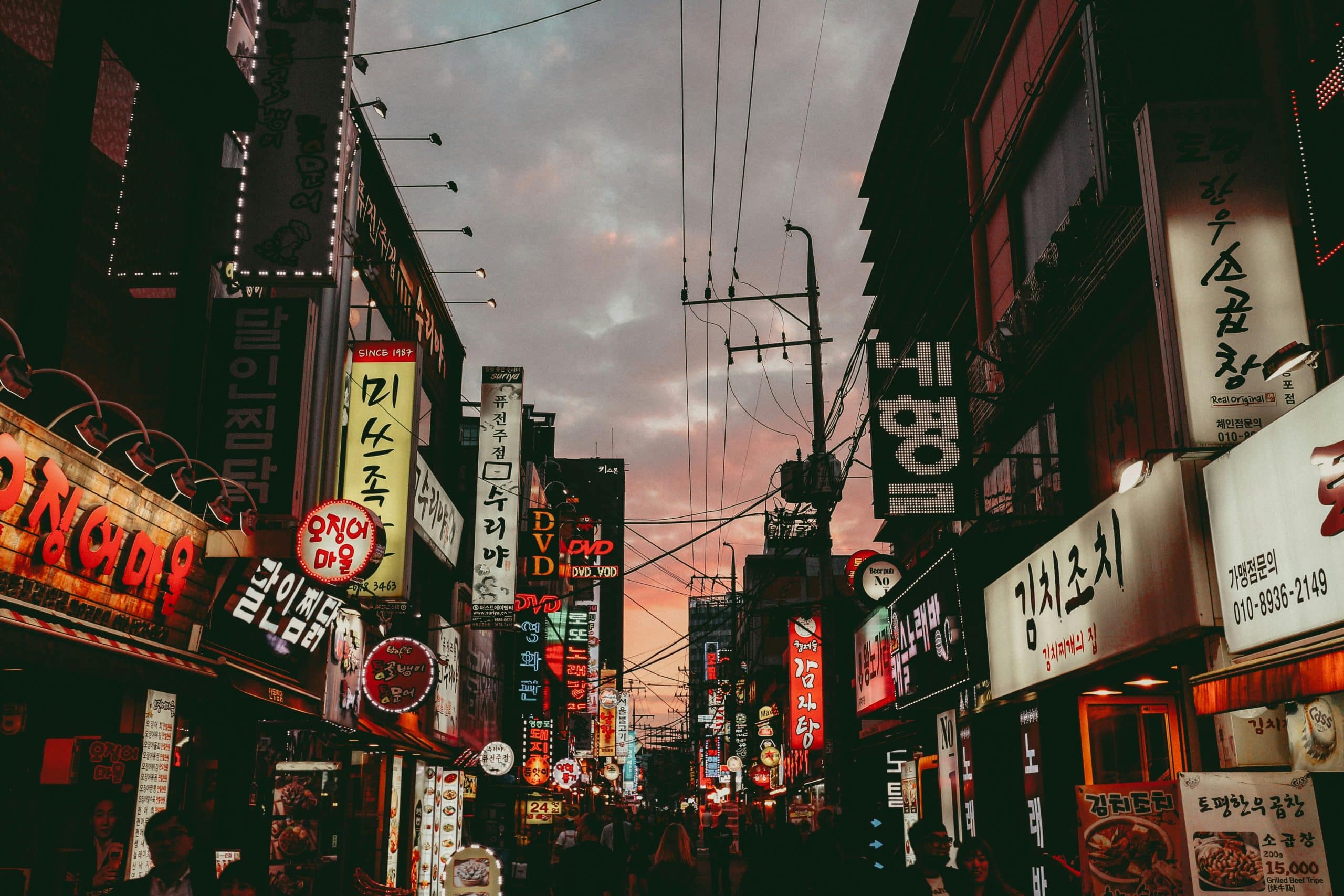 Solo in Seoul: Why Seoul Is A Good Destination For Solo Adventurers