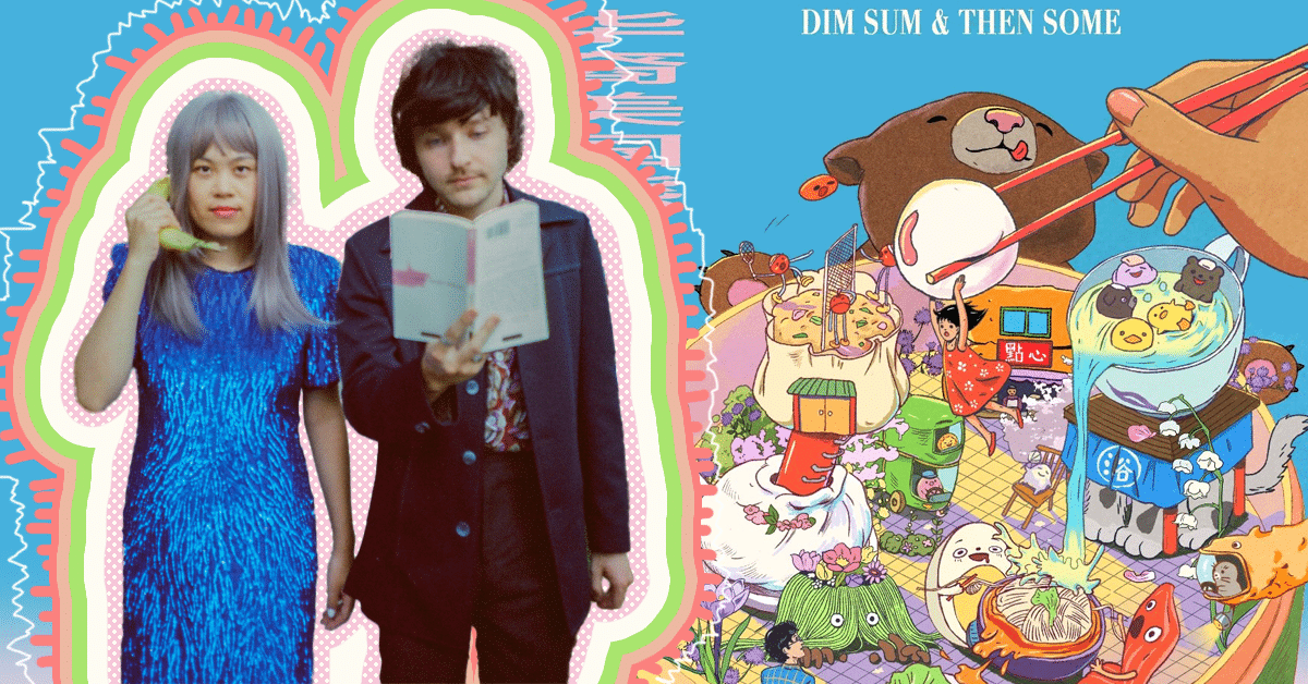 It's a Dim Sum Summer: Chinese American Bear Review
